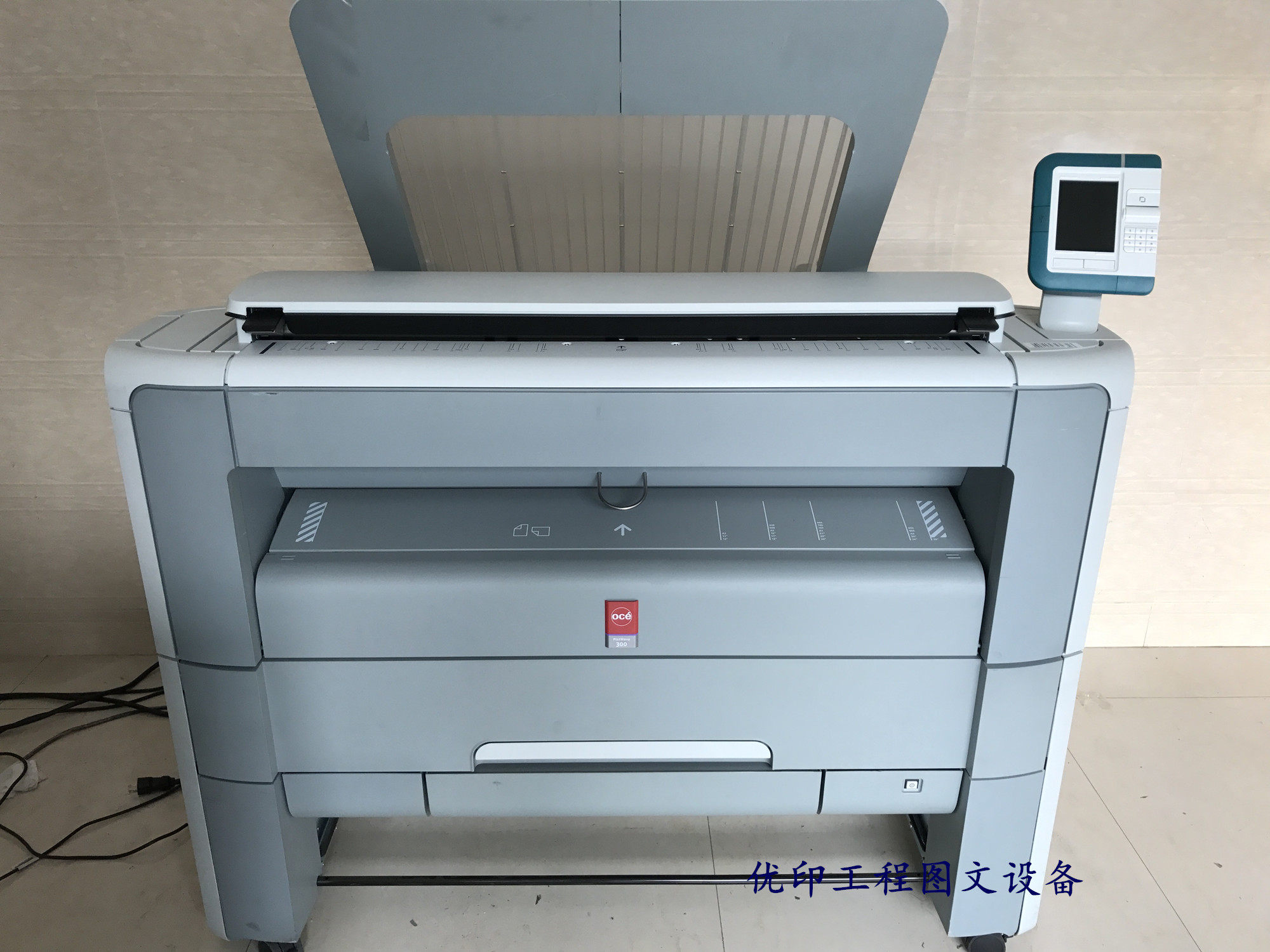 A0 kleurenscannen all-in-one laserblauwdruk pdf-printer - océ pw300/350 ...