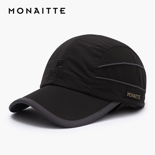 Monette hat men's winter new style warm plus velvet duck cap big head ...