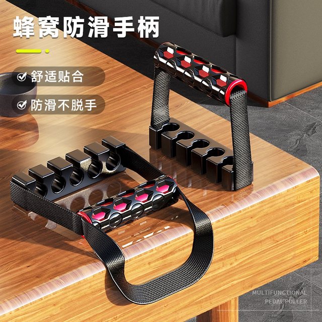 Chest expansion puller for men, shoulder opening and back training ...