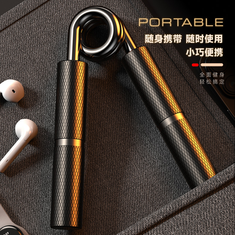 Wanjia Hand Grip - Professioneller Hand- und Fingerkrafttrainer