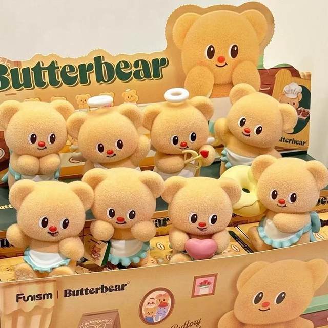 Playfulness butterbear butterbear business day blind box gift plush doll gift for girlfriends ...