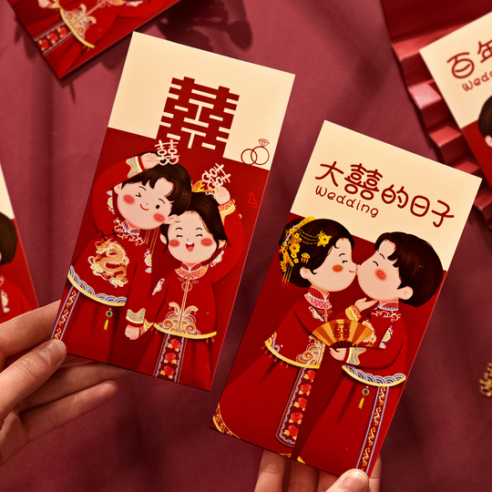 Red envelope wedding 60 photos - Astyledwedding.com