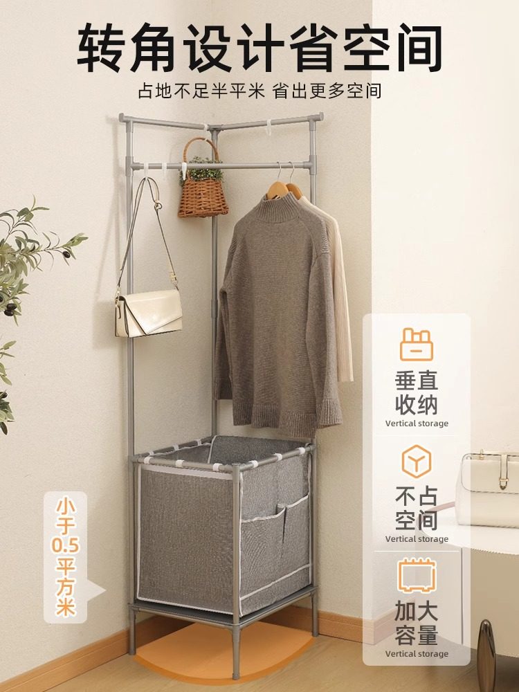 Household Corner Coat Rack Bedroom Floor-Standing Corner Clothes Rack ...