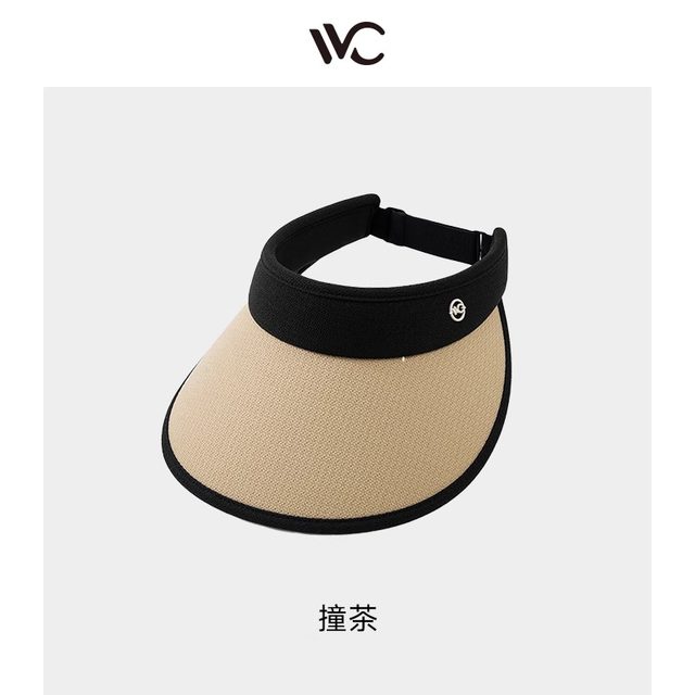 VVC sun protection hat women's anti-UV face covering sports outdoor ...