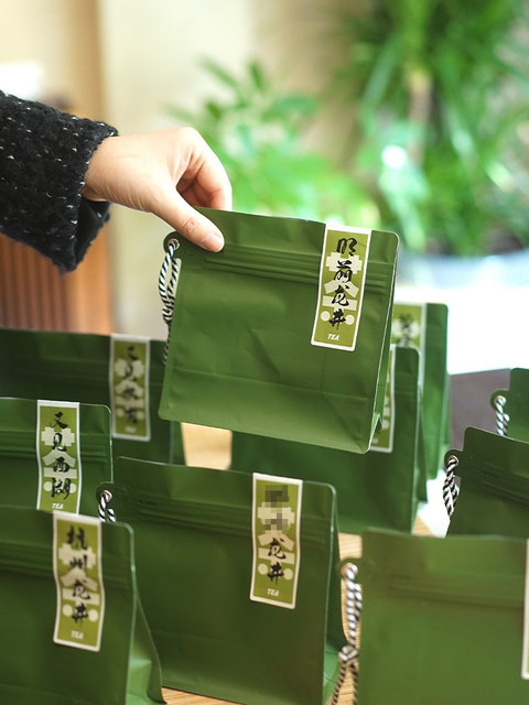 New Chinese-style tea drink creative sealed tea bag Mingqian Longjing ...