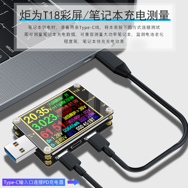 Juwei USB3.0 multifunction current and voltage meter USB tester mobile ...