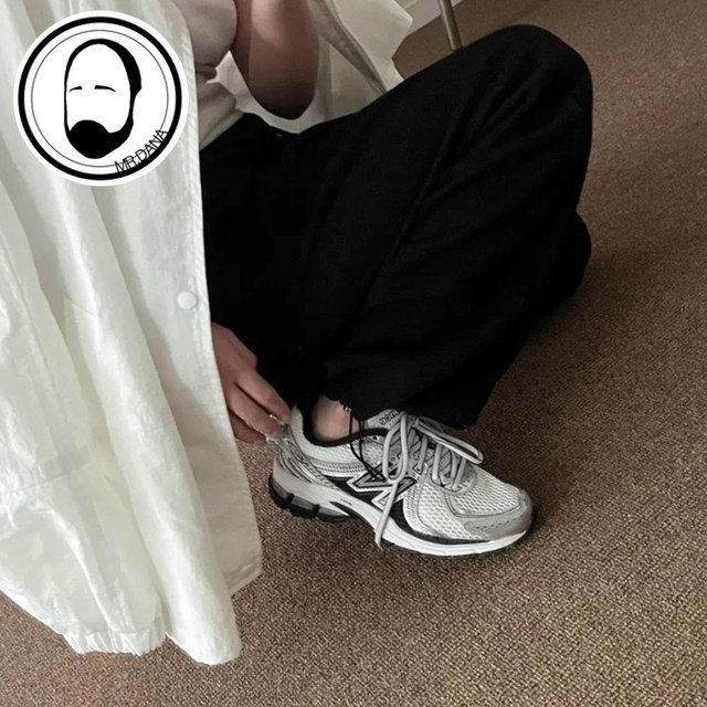 New Balance NB860 series men and women retro dad sports and casual ...