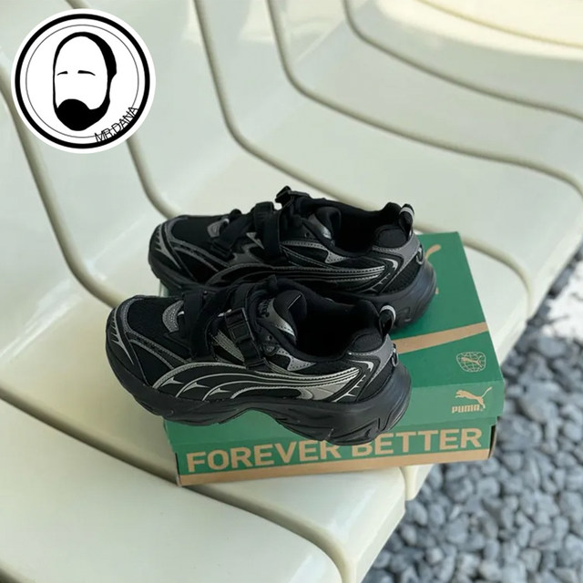 PUMA Men's and Women's Shoes MORPHIC Sports and Leisure Cushioning ...