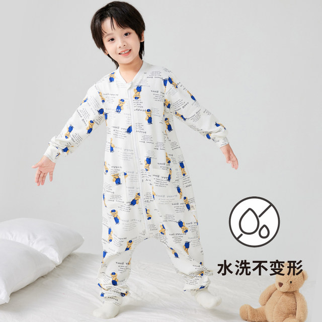 Linglingduo children's spring and autumn one-piece pajamas, belly ...