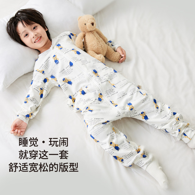 Linglingduo children's spring and autumn one-piece pajamas, belly ...