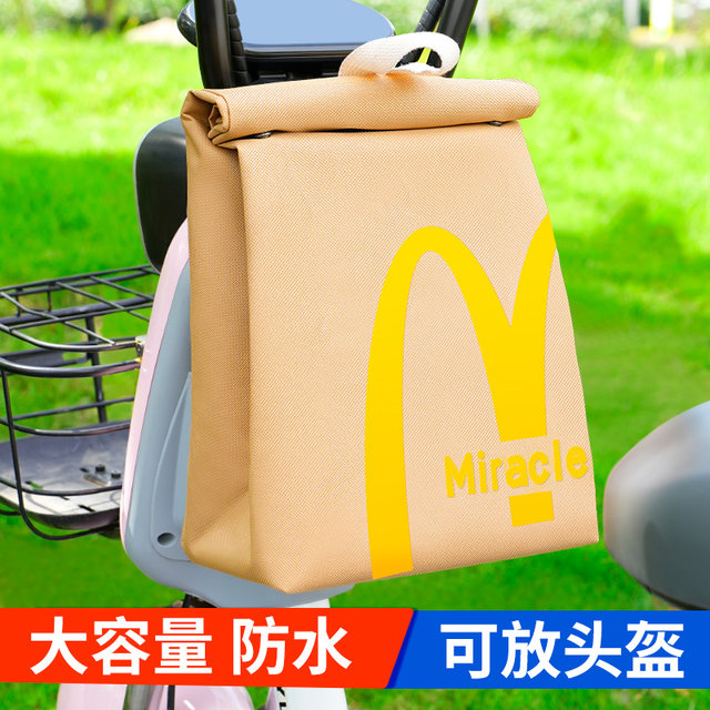 Electric vehicle hanging bag waterproof helmet storage hanging bag ...