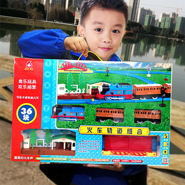 Track small train children's toy rail car train model boy electric ...