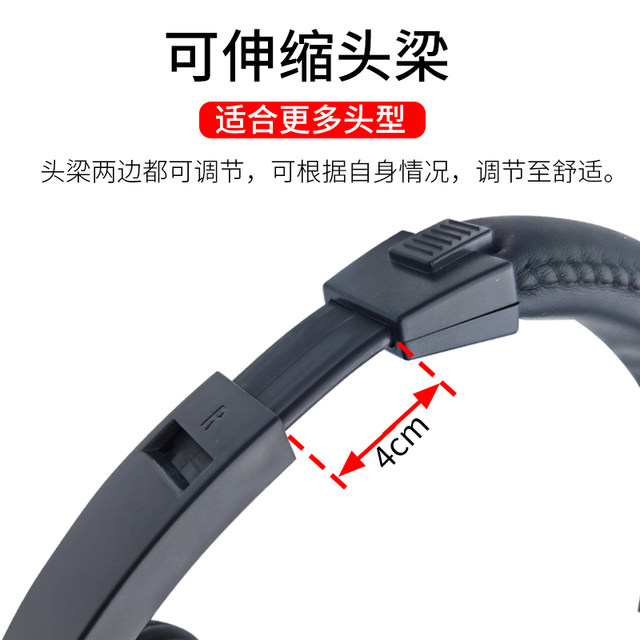 Headphones wired typec interface type-c head-mounted mobile phone ...