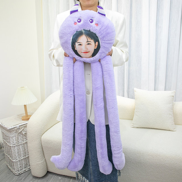 Doll doll octopus doll sleeping humanoid pillow DIY custom face doll ...