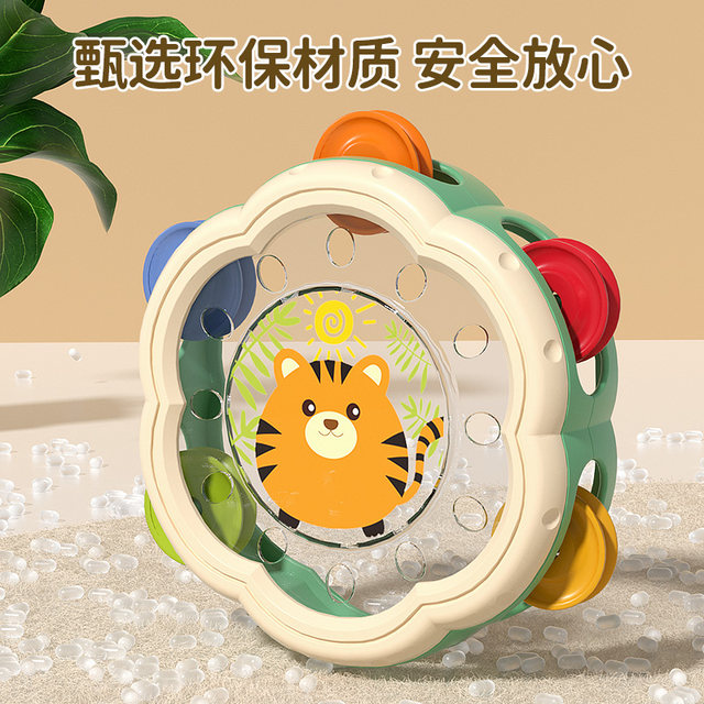 Children's toys hand drum percussion instrument baby tambourine puzzle ...