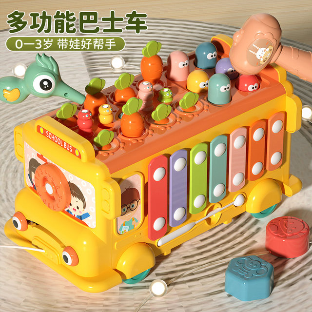 Educational eight-tone hand-knocking baby two-in-one xylophone ...