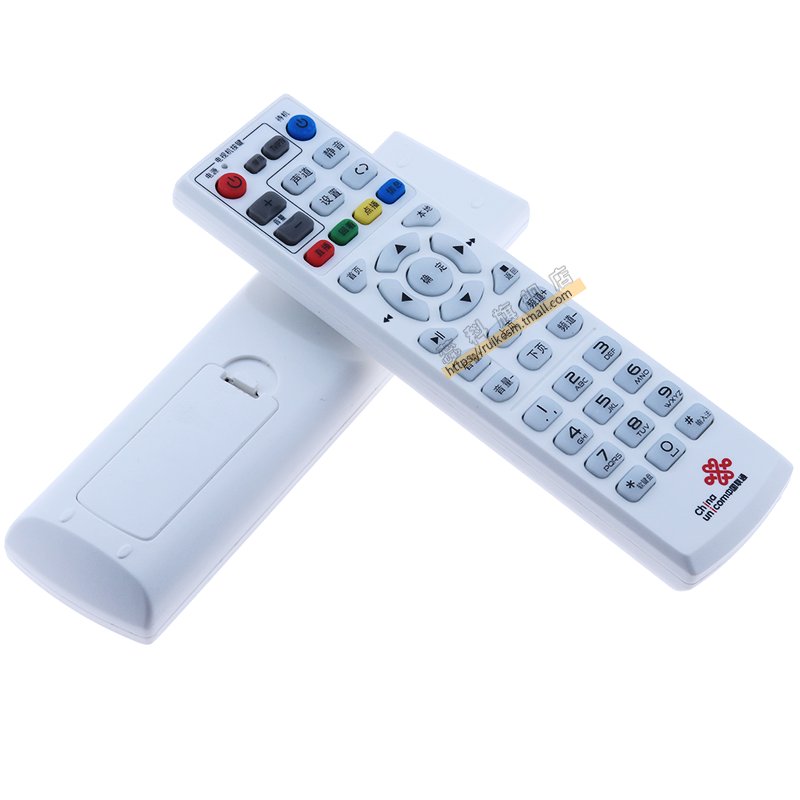 Suitable for universal China Unicom set-top box remote control Huawei ...