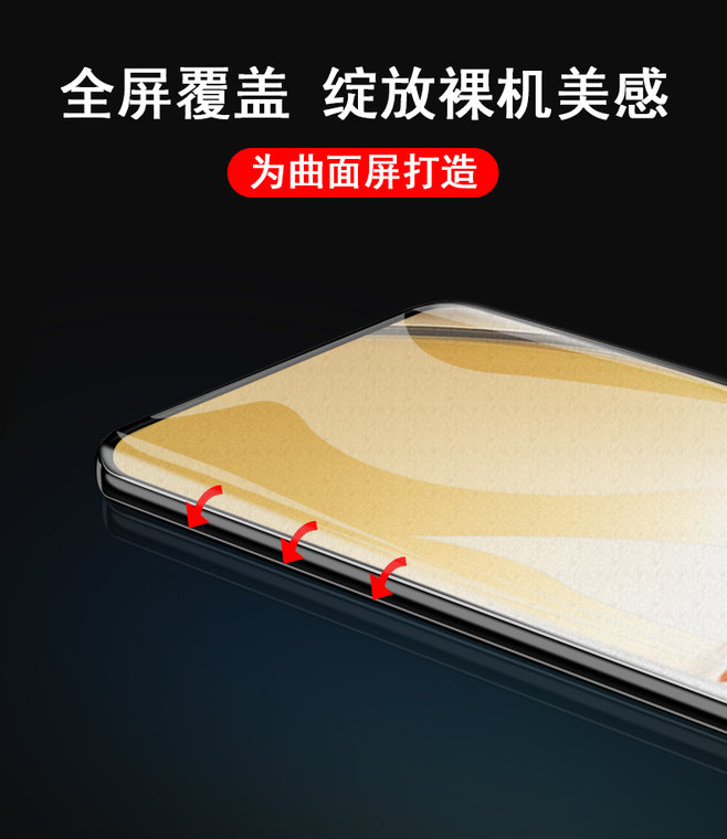 Honor 90 matte film 90pro hydrogel 8o Huawei 80por protection p90 nine ...