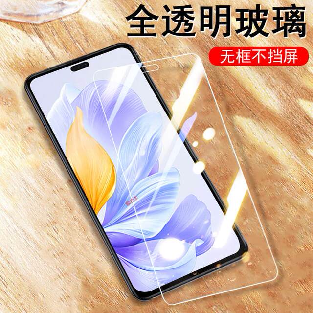 Honor x60i tempered film 5g Huawei lynanan00 mobile phone honor new x60 ...