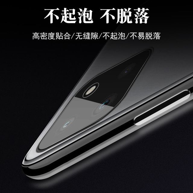 Samsung a22 lens film a225g rear camera a42 protection sma mobile phone ...