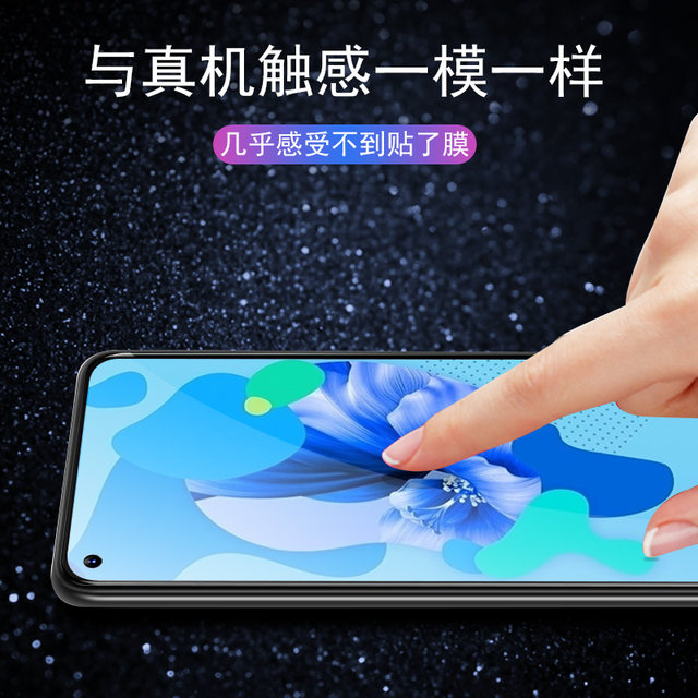 Huawei glk one al00 tempered film nova5i full screen gik-tl00 mobile phone n0va5 rigid no5ova51 ...