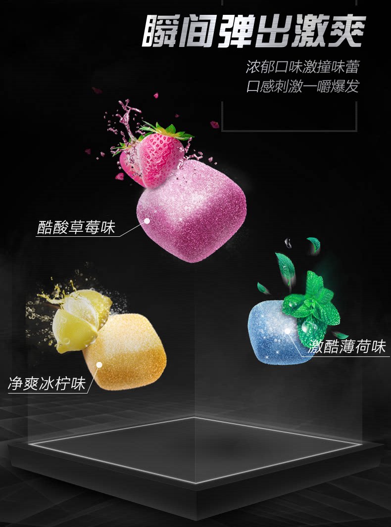 5 Sugar-Free Chewing Gum Cube Multi-Flavor Fruit - 3 Bottles