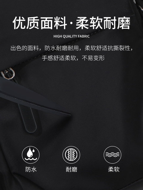 Seven Wolf breast bag men's 2025 new fashion brand sports and casual ...