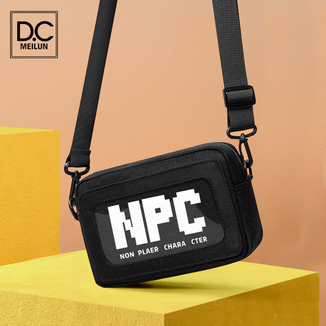 NPC personalized functional commuter shoulder bag men's design simple ...