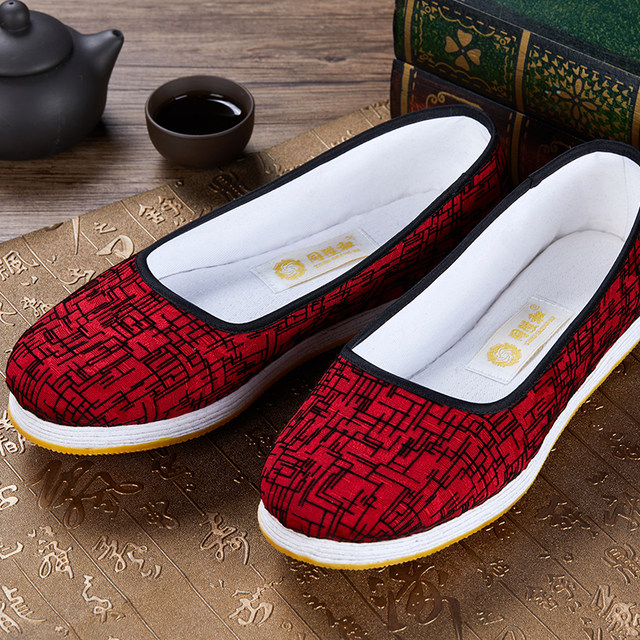 Tongshenghe old Beijing cloth shoes women's traditional mille-layout ...