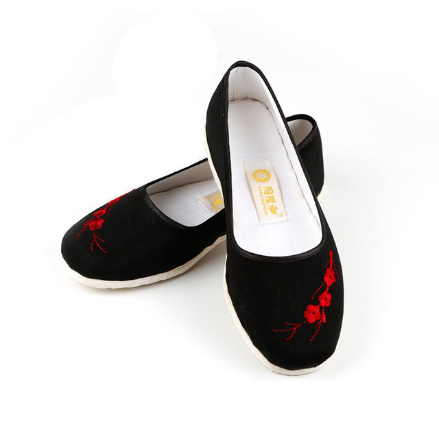 Tongshenghe Old Beijing Cloth Shoes for Women Spring & Fall Pure ...