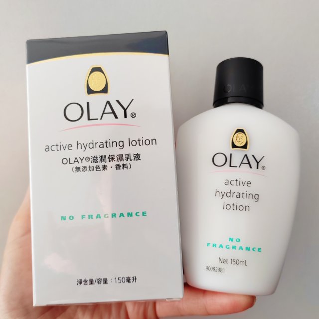 Hong Kong purchased OLAY Magnolia oil moisturizing moisturizing lotion 150ml men and women ...