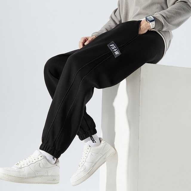 Weichen trendy brand plus size men's sports casual trousers fat man ...