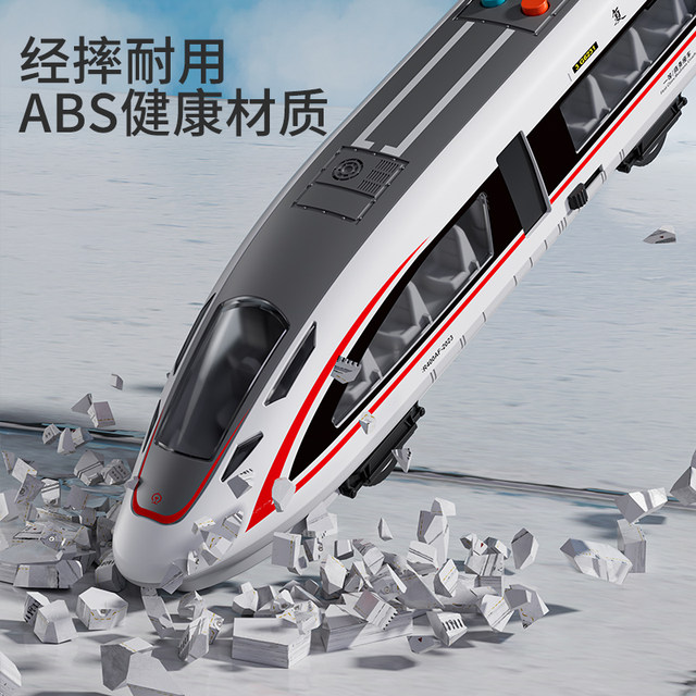 Simulation EMU model high-speed rail toy train Harmony Renaissance ...