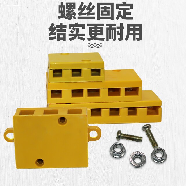 New electric tricycle electric vehicle terminal box motorcycle ...