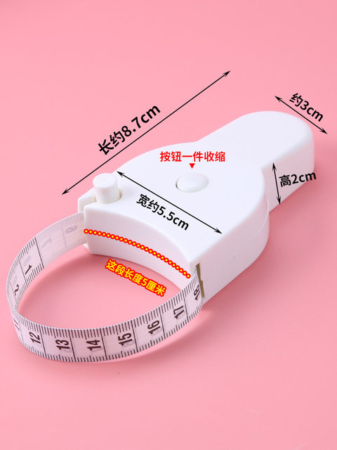 Sirarval dimension dimension ruler fitness ruler measures the arm fence ...