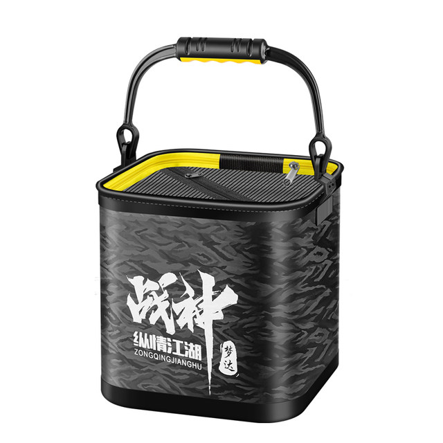 Mengda bucket fishing Luya wild fishing foldable portable fish ...
