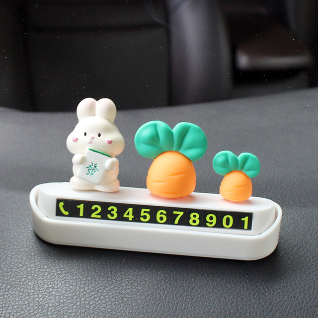 Cute bunny car parking number plate creative doll moving car phone ...