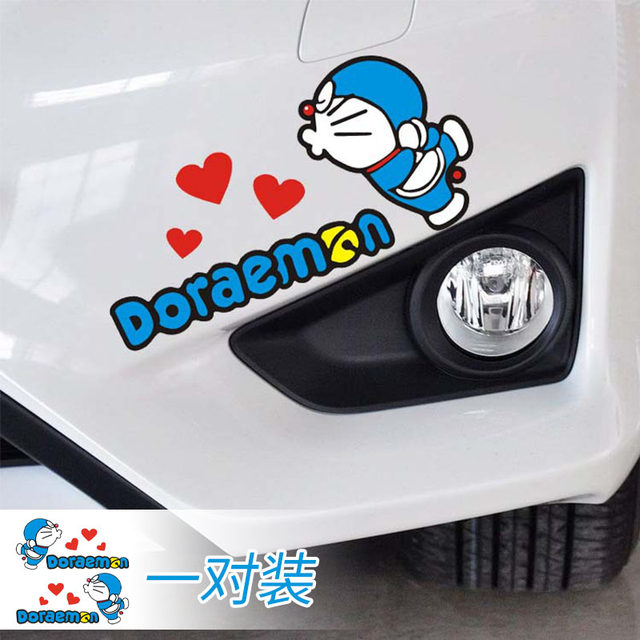 Creative Cartoon Car Stickers Waterproof Sunscreen Scratch Covering ...