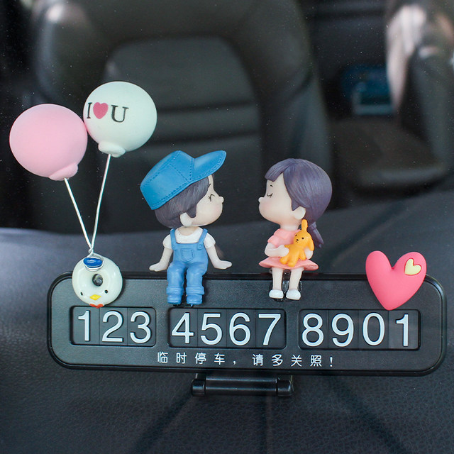 Temporary parking number plate, cute couple mobile phone, moving ...