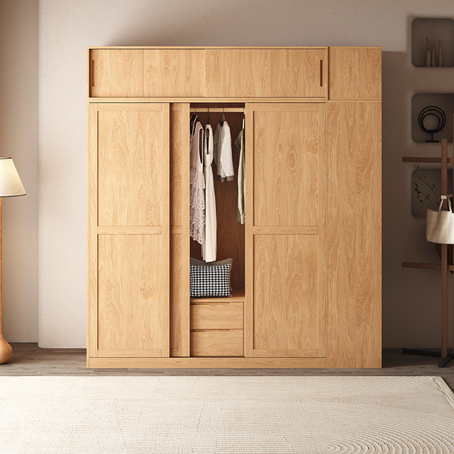 Weimeijia solid wood sliding door wardrobe home bedroom storage locker ...