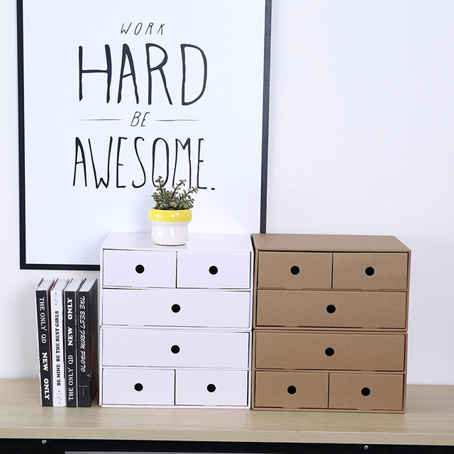 Paper drawer-type desktop storage box office file desk drawer storage ...