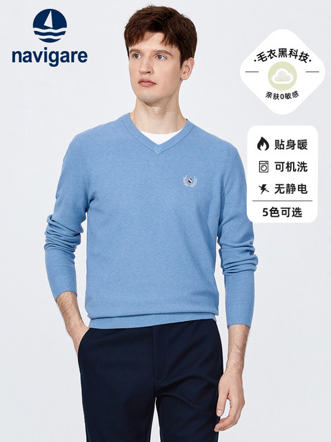 Navigare Italian small sailing boat winter blue sweater men's casual ...