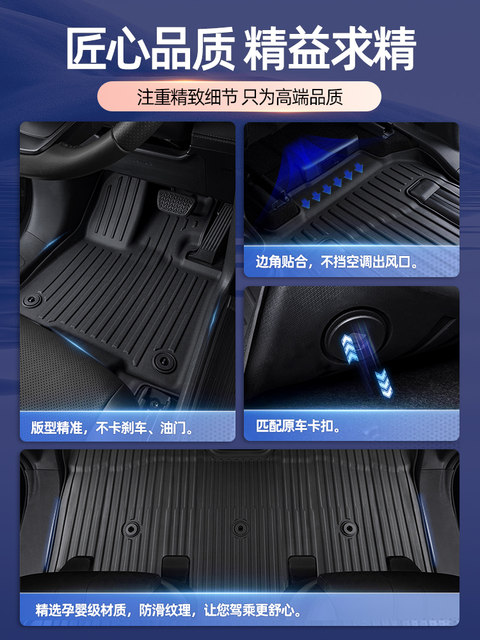 Suitable for Toyota Grevia 24 models fully encircled car TPE front row ...