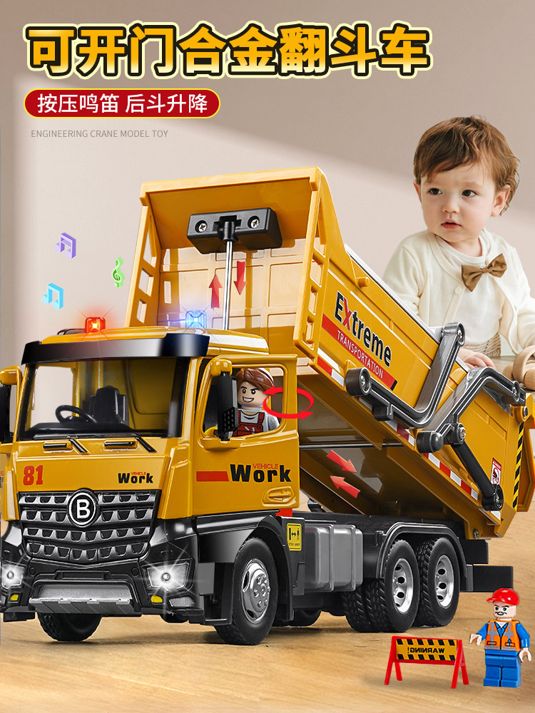Stor Legering Dumper Leketøy Gutt Lastebil Kran Engineering Kjøretøy ...