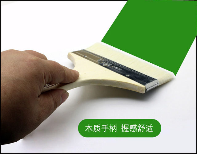 Wooden handle thickened paint brush wool brush industrial cleaning dust ...