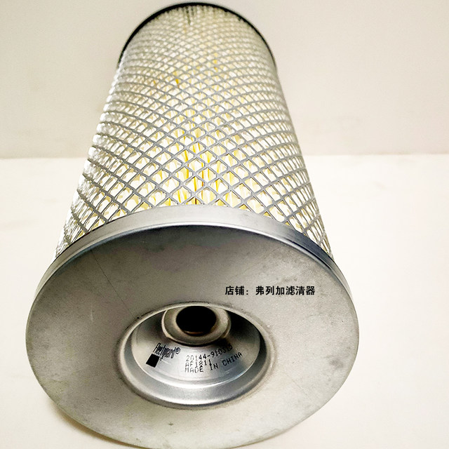 AF1811 Shanghai Fleetguard 3281238/5257102 Cummins air filter 6CT ...