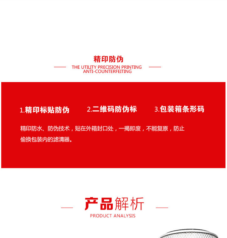 AF1811 Shanghai Fleetguard 3281238/5257102 Cummins air filter 6CT ...