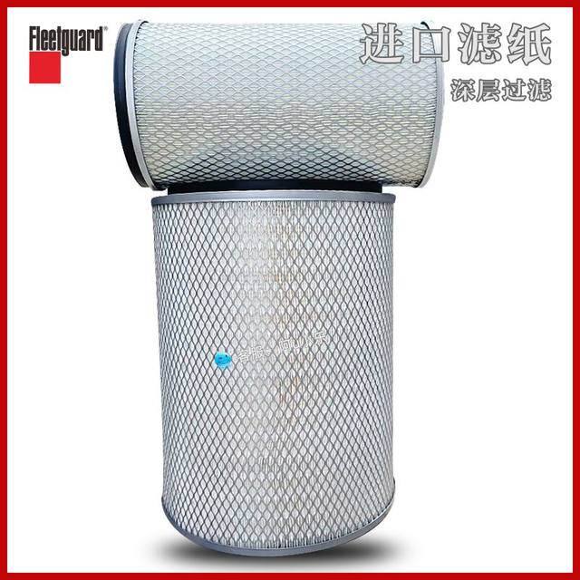 AF928M-A Firega AA02950 Conominus generator 3103262 air filter element ...