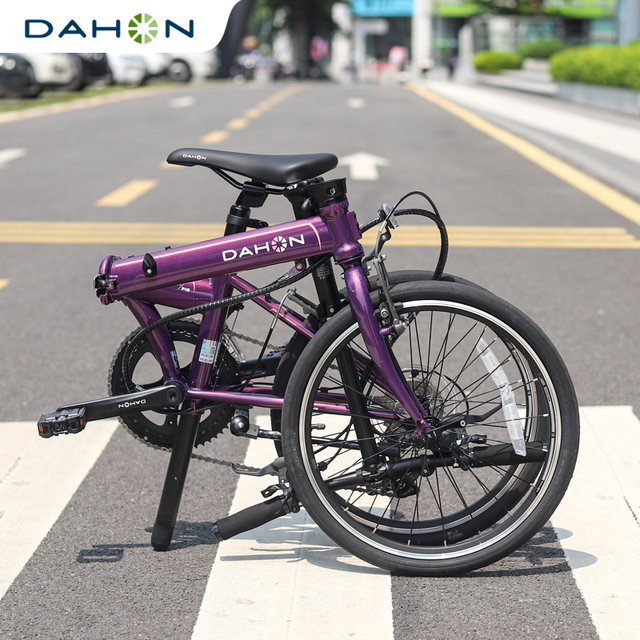 dahon classic SP18 road folding bicycle adult men's and women's 20-inch variable speed bicycle ...