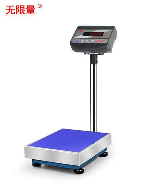 Unlimited wireless Bluetooth electronic scale USB weighing 300kg fresh ...